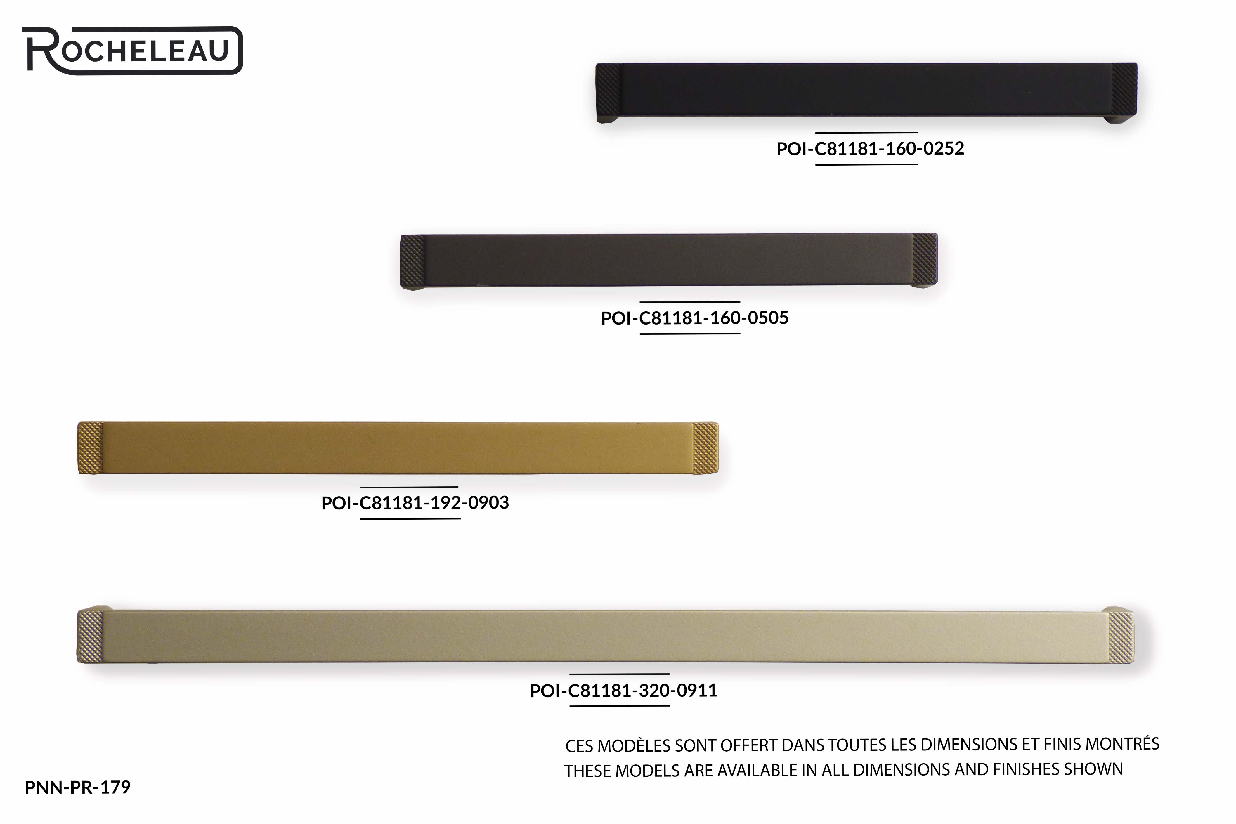 Panneau présentoir Rocheleau #179 - Paul Rocheleau Inc.